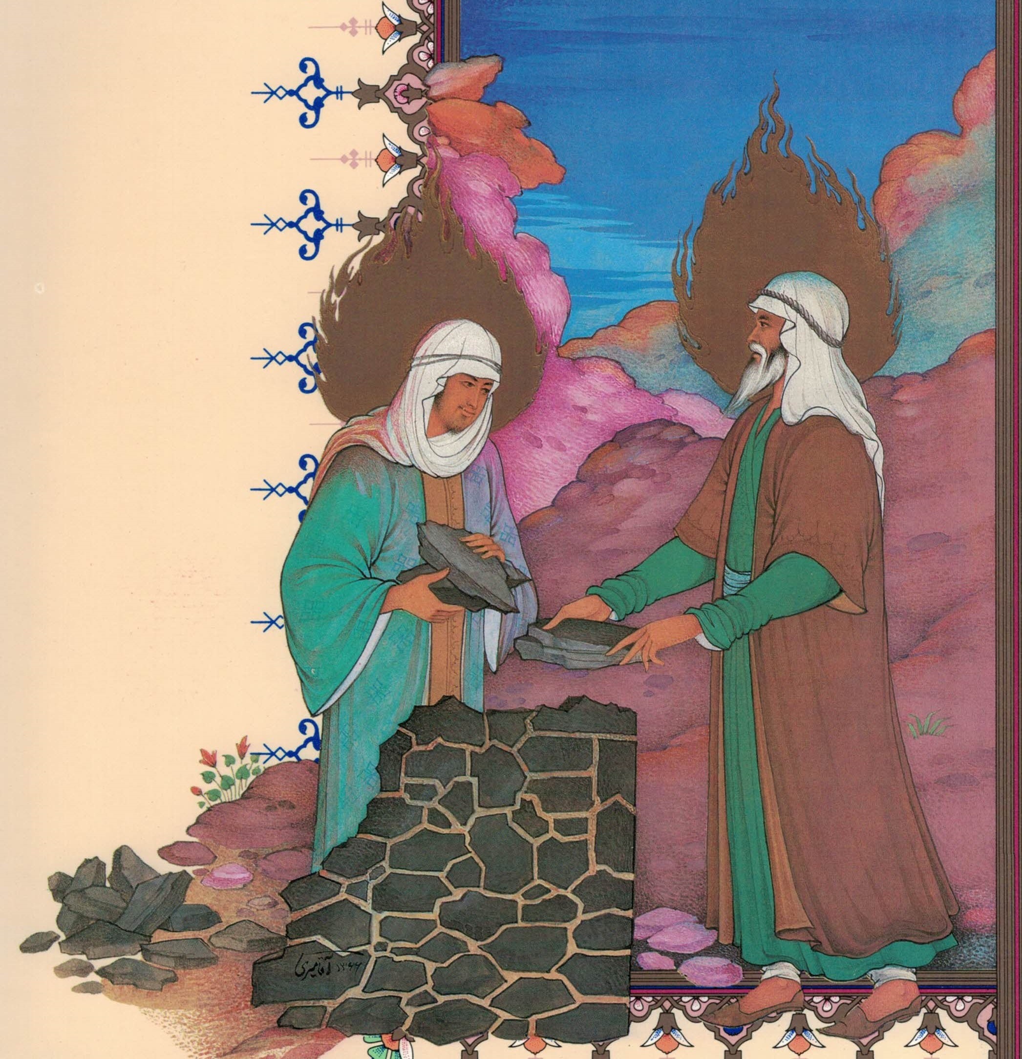 Abraham - Der Sucher | Haus der Religionen