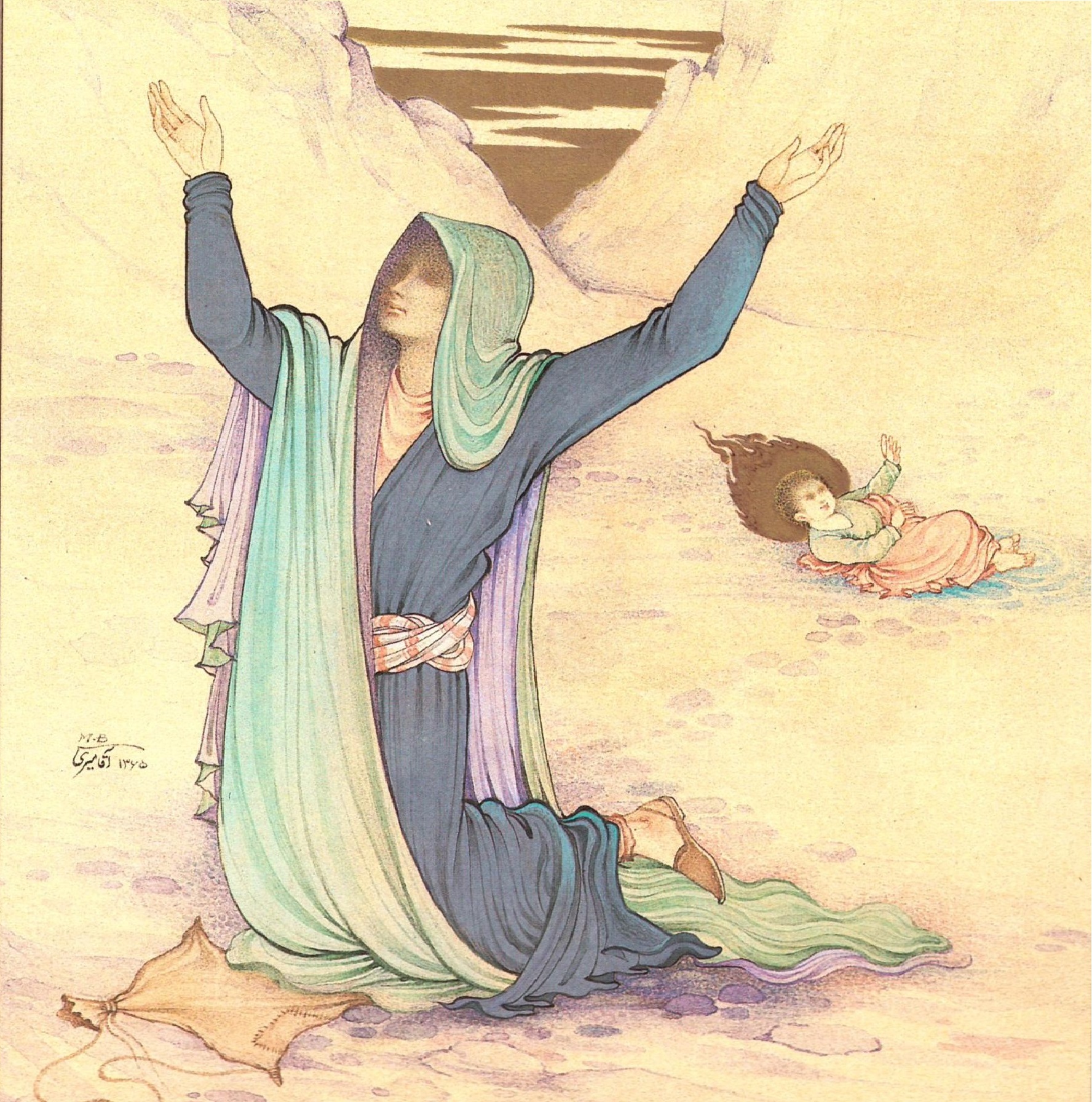 Maria - Die Auserwählte Gottes | Haus der Religionen