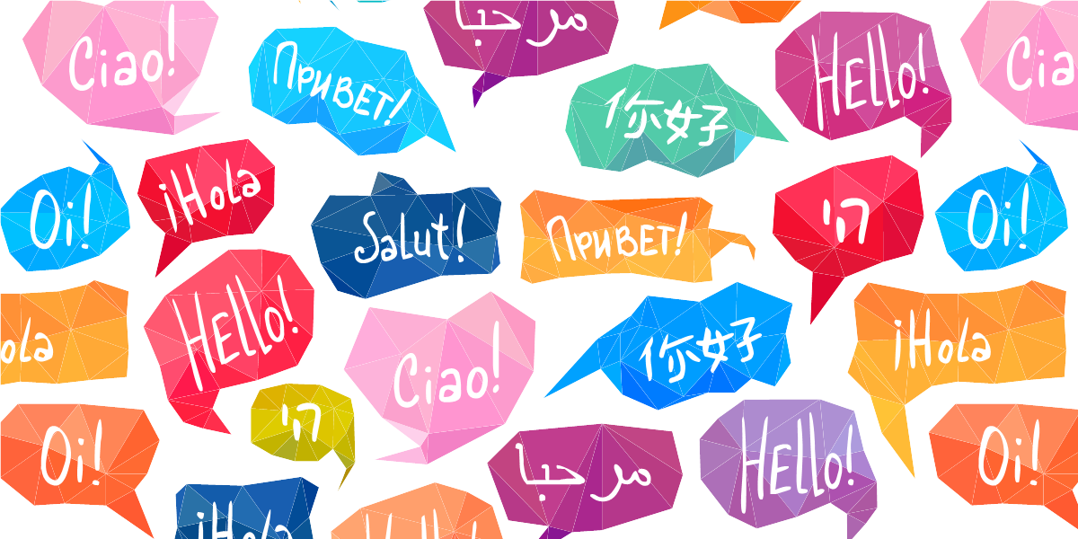 Auf dem Weg zur Weltsprache? | Haus der Religionen